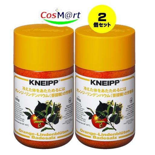 KNEIPP 【2個セット】 クナイプ バスソルト オレンジ・リンデンバウム 菩提樹の香り 850g (4580294850018-2) : CosM@rt - 通販 - Yahoo!ショッピング
