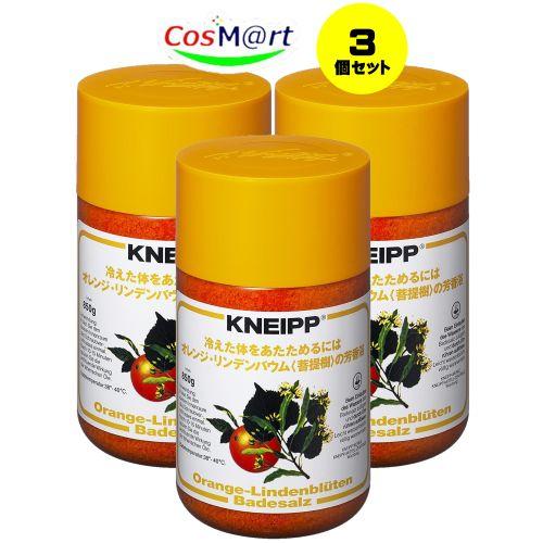 KNEIPP 【3個セット】 クナイプ バスソルト オレンジ・リンデンバウム 菩提樹の香り 850g (4580294850018-3) : CosM@rt - 通販 - Yahoo!ショッピング