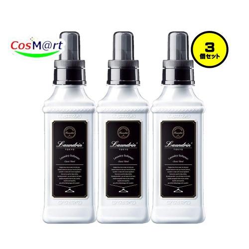 Laundrin'（ランドリン） 【3個セット】 柔軟剤 クラシックフローラル 600ml (4582469501015-3) : CosM@rt - 通販 - Yahoo!ショッピング