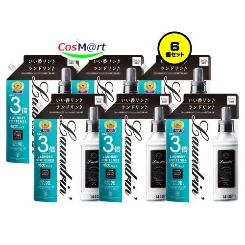 Laundrin' 【6個セット】 ランドリン 柔軟剤 特大容量 クラシックフローラル 詰め替え 3倍サイズ 1440ml (4582469501695-6) : CosM@rt - 通販 ...