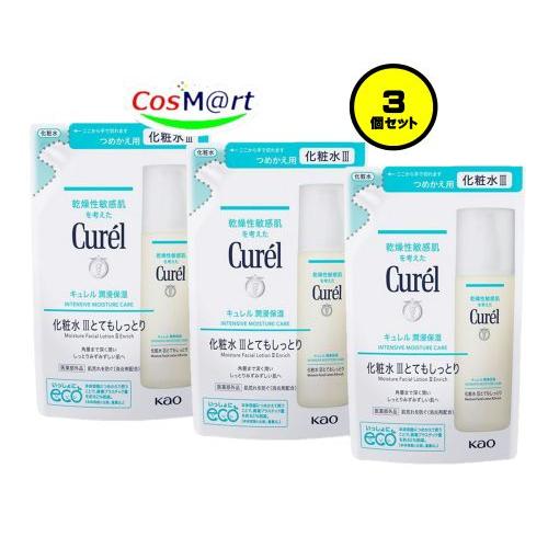 Curel 【3個セット】【医薬部外品】 花王 キュレル 化粧水 III (とてもしっとり)つめかえ用 130ml (4901301411273-3) 【ゆうパケットにて発送】 : CosM ...