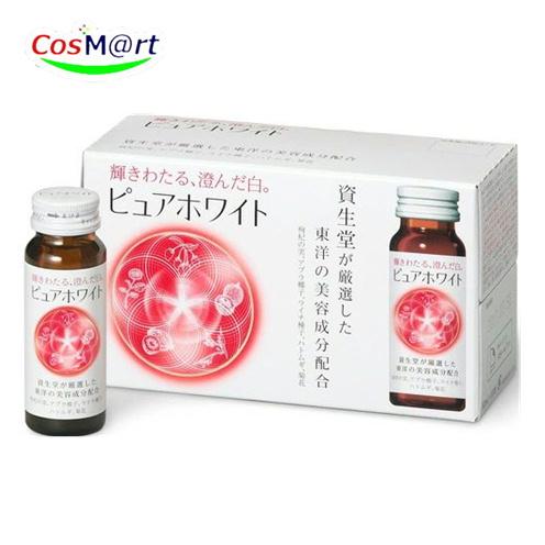 ピュアホワイト 【資生堂からの正規仕入品】 資生堂 ＜ ドリンク ＞ 50mLX10本 ノンカフェイン 保存料無添加 美容 ビタミンC ...