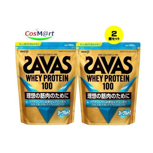 ザバス 【2個セット】 明治 ザバス(SAVAS) ホエイプロテイン100 ヨーグルト風味 980g (4902777303680-2) : CosM@rt - 通販 - Yahoo!ショッピング