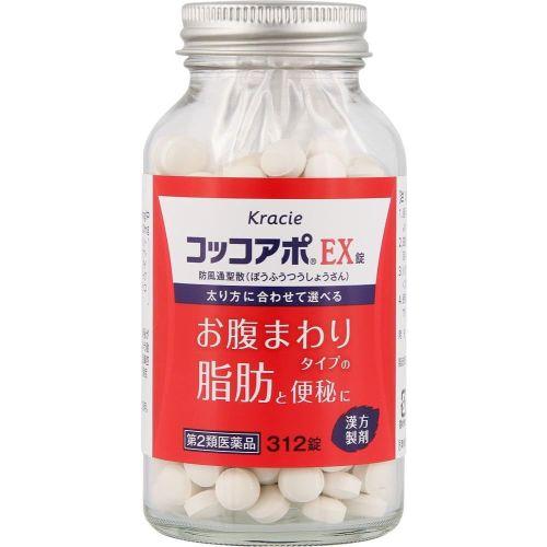 【2個セット】 【第2類医薬品】コッコアポEX錠 312錠 (4987045100338-2) :4987045100338-2:CosM@rt - 通販 - Yahoo!ショッピング