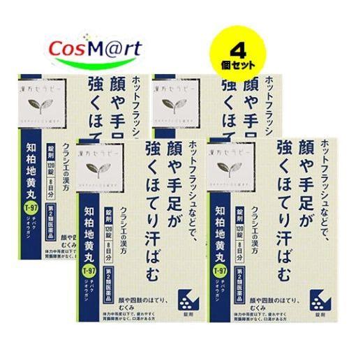 Kracie 【4個セット】 【第2類医薬品】JPS知柏地黄丸料エキス錠N 120錠 (4987045182648-4) : CosM@rt - 通販 - Yahoo!ショッピング