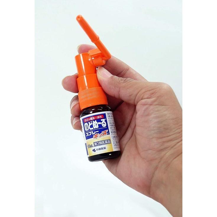 のどぬ〜る 【2個セット】 【第3類医薬品】のどぬ~るスプレーキッズC 15mL (4987072023822-2)【定形外郵便にて発送 ...