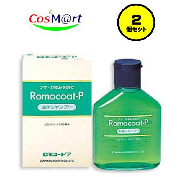 全薬工業 【2個セット】【医薬部外品】【全薬工業】ロモコートP180ml（4987305040114-2） : CosM@rt - 通販 - Yahoo!ショッピング