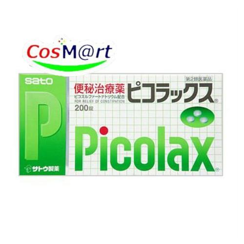 佐藤製薬 【第2類医薬品】 ピコラックス 200錠 Picolax 便秘治療薬 ピコスルファートナトリウム水和物 (4987316024929 ...