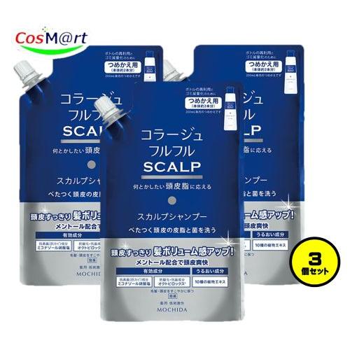 コラージュフルフル 【3個セット】 持田ヘルスケア コラージュフルフルスカルプシャンプー 340mL (つめかえ用) (4987767660448-3) : CosM@rt - 通販 ...