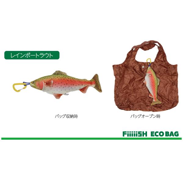 FiiiiiSH ストリームトレイル フィッシュ エコバッグ Stream Trail FiiiiiSH FISH ECO BAG ...