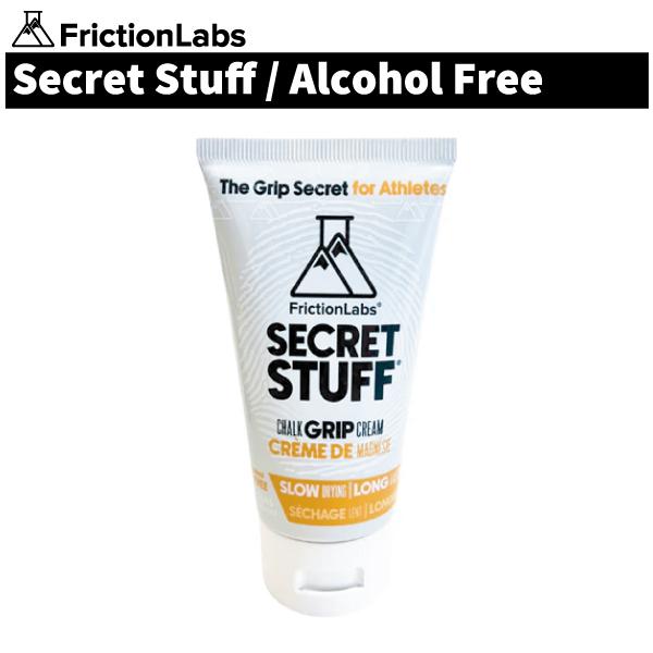 フリクションラボ シークレットスタッフ アルコールフリー 75ml Friction Labs Secret Stuff Alcohol ...
