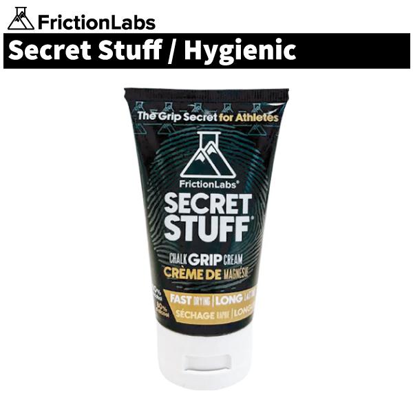 フリクションラボ シークレットスタッフ ハイジェニック 75ml Friction Labs Secret Stuff Hygienic ...
