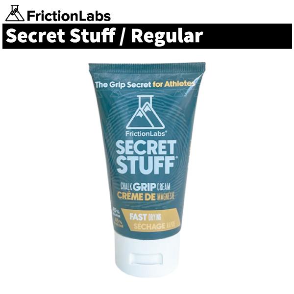 フリクションラボ シークレットスタッフ レギュラー 75ml Friction Labs Secret Stuff Regular 75ml 液体チョーク : FUMIYA - 通販 ...