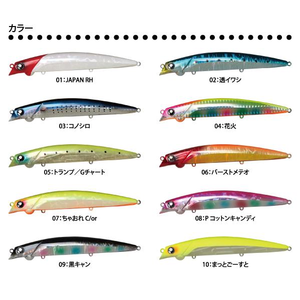 Valleyhill 邪道 アーダ がるる 132F ja-do ERDA GARURU 132F : FUMIYA - 通販 - Yahoo!ショッピング