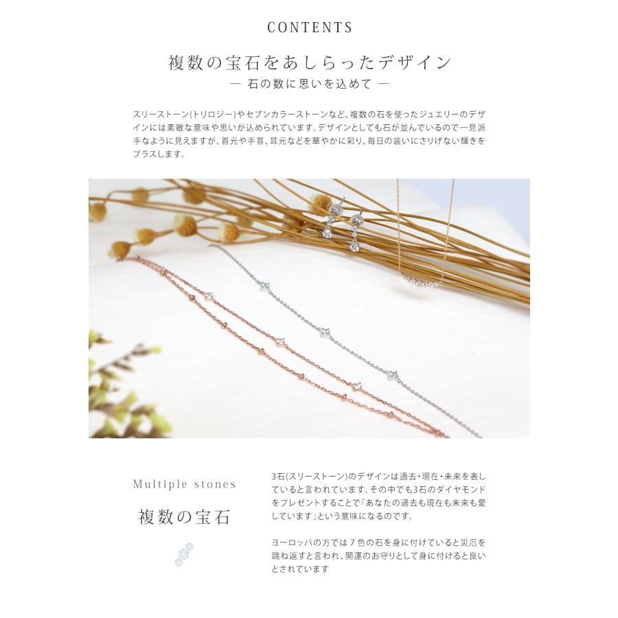 Canal4℃ カナル 4℃ ブレスレット 9月誕生石 K10 ピンクゴールド ヨンドシー 152436133109 : ユニークギフトジャパン - 通販 - Yahoo!ショッピング