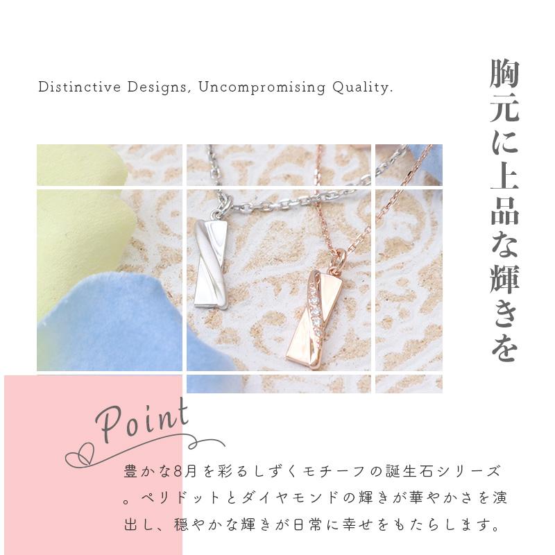 Canal4℃ リボン済＆紙袋 4℃ ネックレス ヨンドシー 正規品 canal4℃ ペンダント カナル4℃ ペアネックレス レディース : ユニークギフトジャパン - 通販 - Yahoo ...