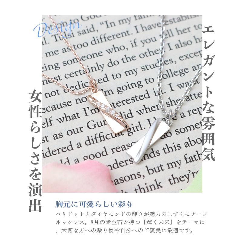 Canal4℃ リボン済＆紙袋 4℃ ネックレス ヨンドシー 正規品 canal4℃ ペンダント カナル4℃ ペアネックレス レディース : ユニークギフトジャパン - 通販 - Yahoo ...