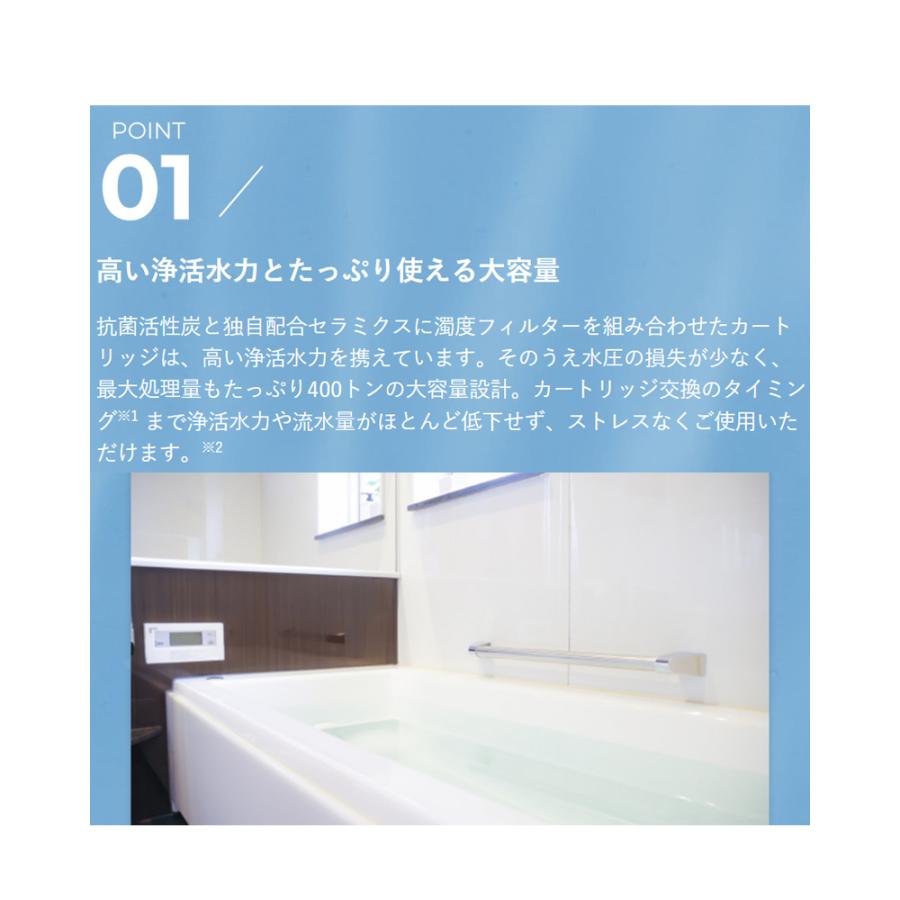 正規代理店商品ウェル21 400K型 浄水器本体 初回分カートリッジ付き 給水装置 戸建て 集合住宅 兼用 家庭用 セントラル浄水器 ウェル21シリーズ : ユニークギフトジャパン - 通販 ...
