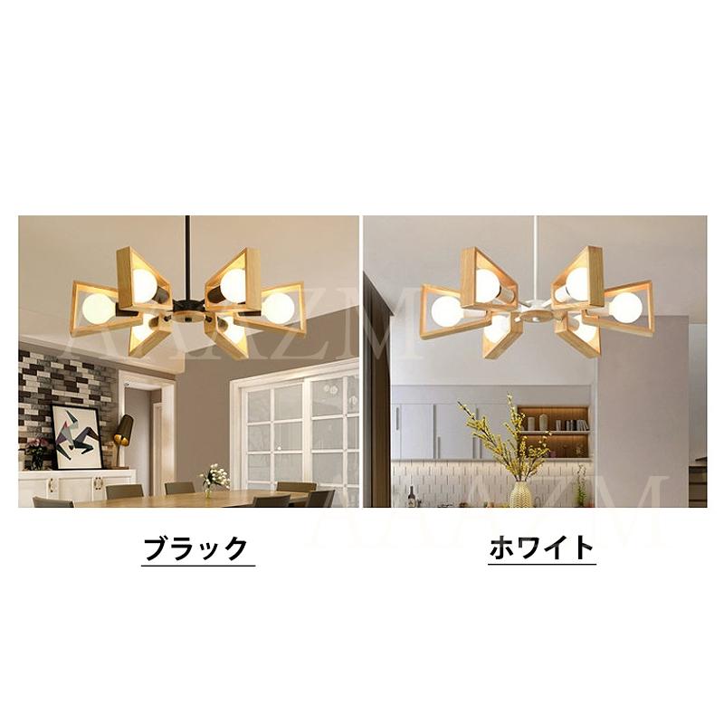 AAAZM シャンデリア 枝型 LED電球 吊り下げ 天井照明器具 おしゃれ 北欧 シーリングライト 扇形 大きめ 3灯 8灯 リビング 玄関和室 ペンダントライト ダイニング : AAAZM ...