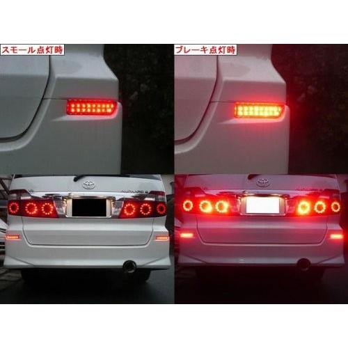 10系アルファード ANH10W / ANH15W MNH10W MNH15W G/Vグレード LEDリフレクター : fun hobby - 通販 - Yahoo!ショッピング