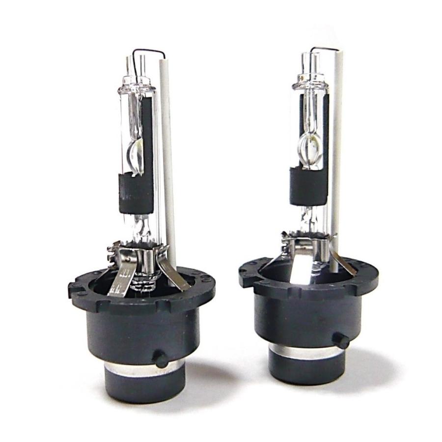 D2R 専用 35W HIDバルブ 純正交換用 2本セット 1年保証 4300K / 6000K 8000K 10000K 12000K : fun hobby - 通販 - Yahoo!ショッピング