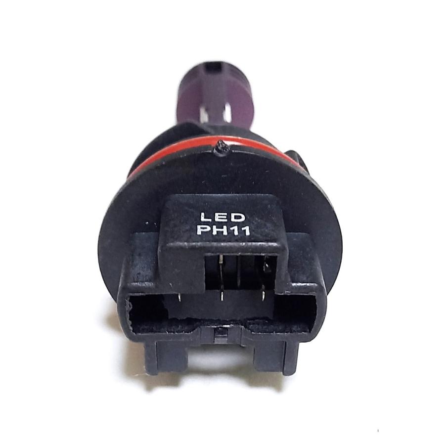 PH11 LEDバルブ ホワイト発光 ホンダ ライブDIO スマートDIO リード ヘッドライト : fun hobby - 通販 ...