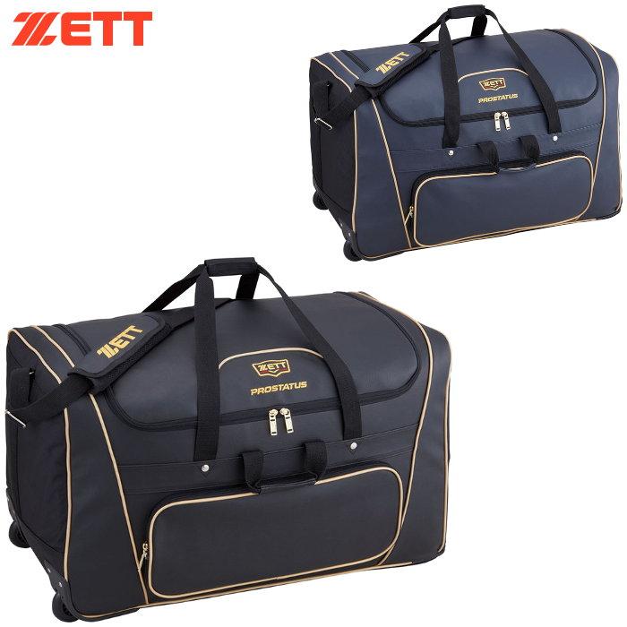 ZETT ゼット ヘルメット・防具ケース 野球 ソフトボール キャッチャー用 収納 キャッチャー防具 BAP11 : -zt-bap117- : ファンスポーツ - 通販 - Yahoo!ショッピング