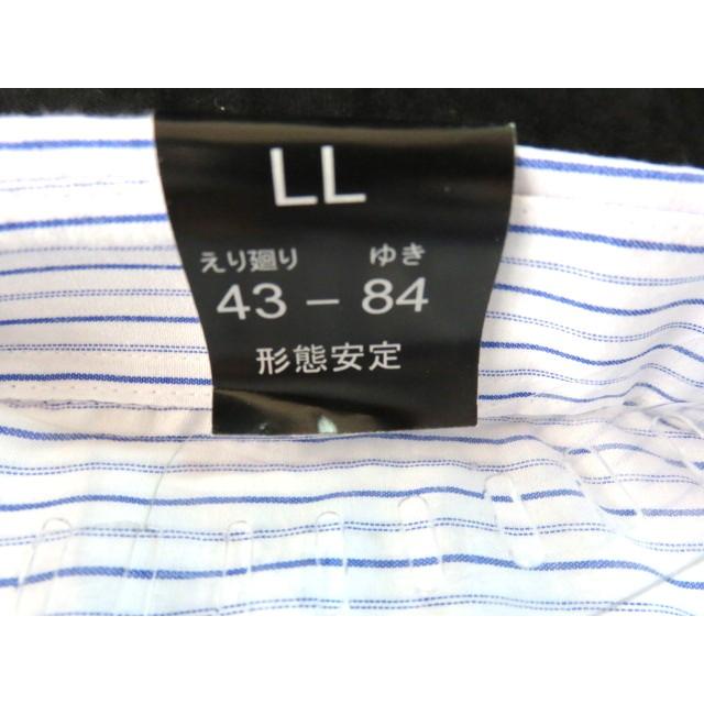 DE3 新品 長袖 ビジネスシャツ ワイド 柄 LLサイズ LL43-84 3枚セット 2Lサイズ ワイシャツ Yシャツ メンズ 男性用 通勤 会社 : 質舟橋78 - 通販 - Yahoo ...