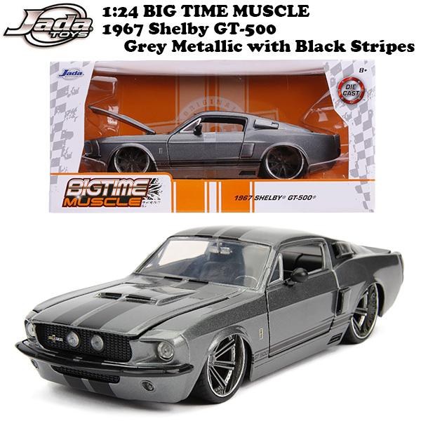 Jada ミニカー アメ車 シェルビー gt-500 1/24 JADATOYS BTM 1967 Shelby GT-500 ダイキャスト 旧車 車 おもちゃ アメリカン雑貨 アメトイ ...