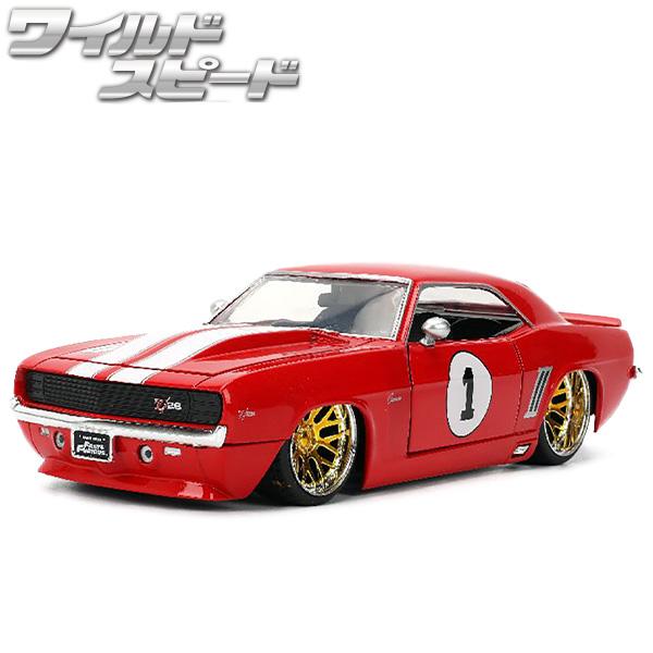 Jada ワイルドスピード ミニカー 1/24 シボレー カマロ jada toys 1969 CHEVROLET CAMARO BIG ...