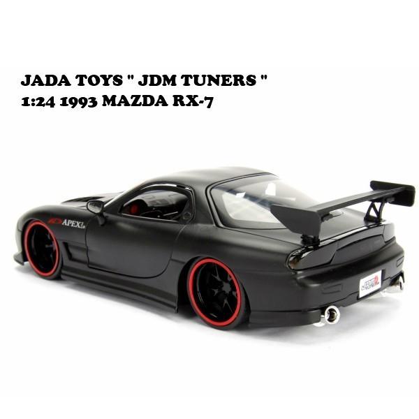 Jada JADATOYS 1:24 1993 MAZDA RX-7 ミニカー 2台セット ブラック/レッド JDMシリーズ : アメリカン ...