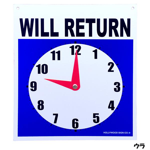 プラスティック サインボード OPEN WILL RETURN 看板 サインプレート 店 オープン クローズ アメリカン雑貨 アメリカ雑貨 ...