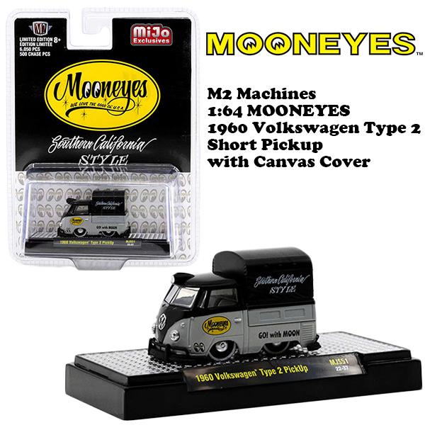 MOONEYES ムーンアイズ ミニカー1/64 M2 MACHINES 1960 VW Type2 PickUp Short with Canvas Cover ダイキャスト ミニカー ...