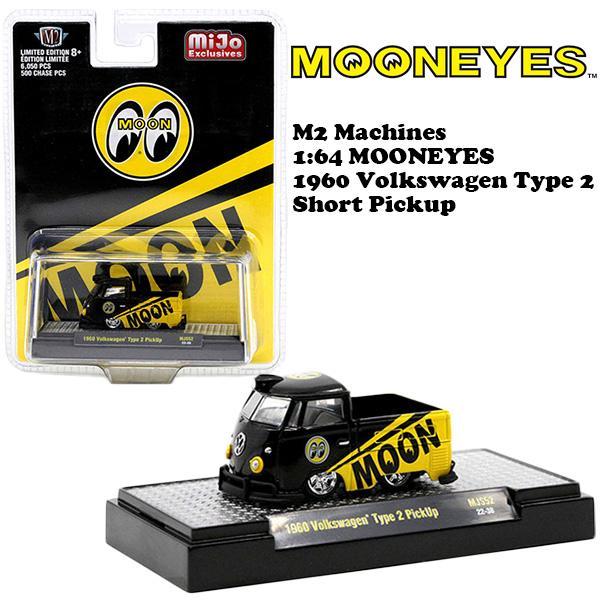 MOONEYES ムーンアイズ ミニカー1/64 M2 MACHINES 1960 VW Type2 PickUp Short ダイキャスト ミニカー アメ車 旧車 車 おもちゃ アメリカン ...
