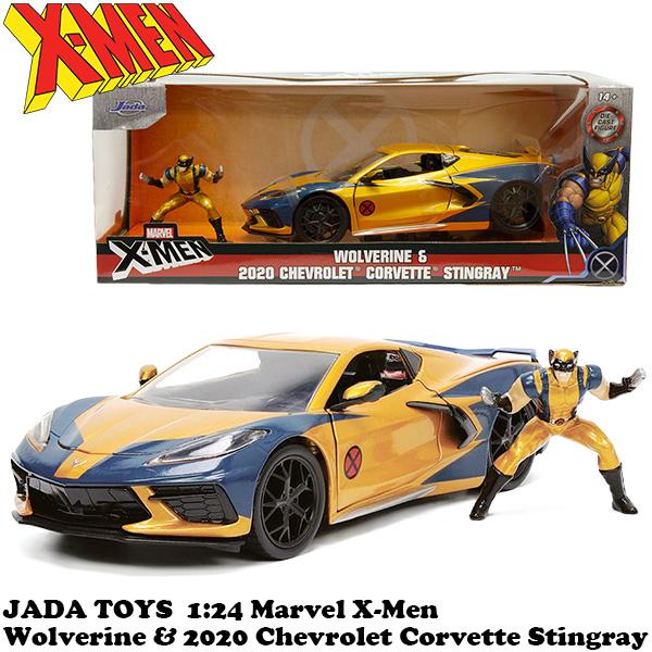 Jada X-MEN ウルヴァリン フィギュア付き ミニカー JADA TOYS 1/24 MARVEL WOLVERINE & 2020 ...