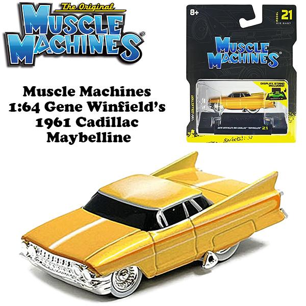 マイスト マッスルマシン ミニカー 1/64 キャデラック メイベリン Muscle Machines 1:64 1961 Cadillac ...