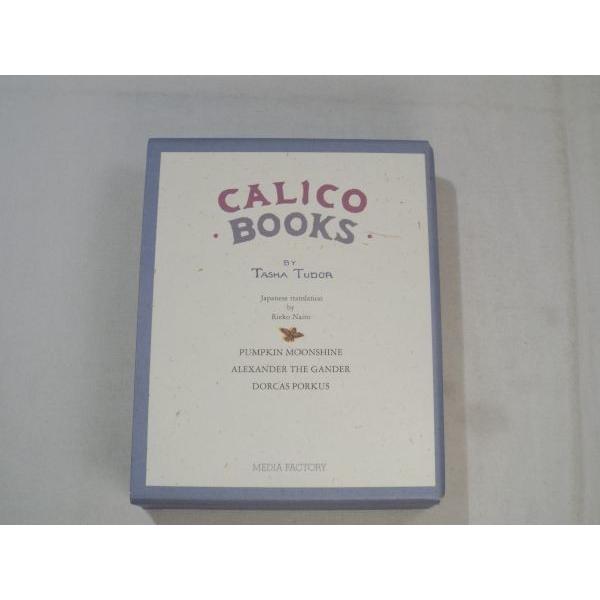 CALICO BOOKS キャラコブックス ターシャ・テューダー メディアファクトリー : FUNFUNほうむず - 通販 - Yahoo ...