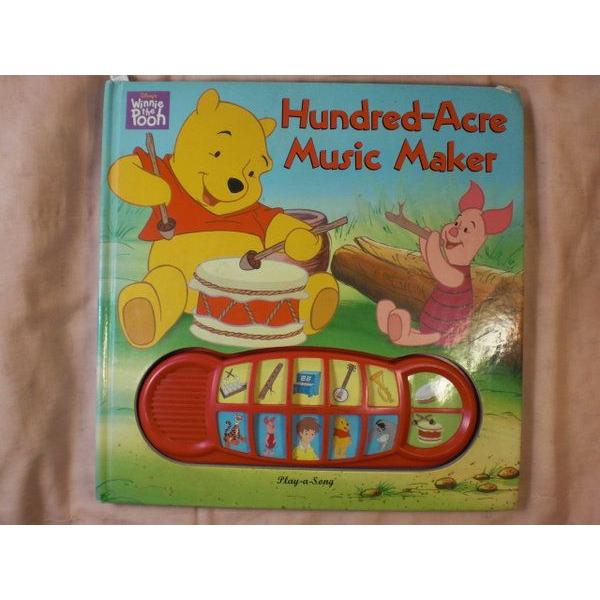 Hundred-Acre Music Maker publications international : FUNFUNほうむず - 通販 - Yahoo!ショッピング