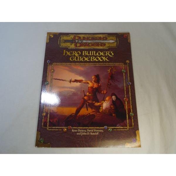 TRPG[D＆D第3版 英語版 Hero Builder’s Guidebook] キャラクター作成ガイド : FUNFUNほうむず - 通販 ...