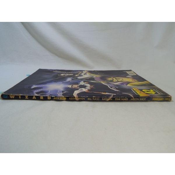 WIZARD 42 1995.2 （難有り） : FUNFUNほうむず - 通販 - Yahoo!ショッピング