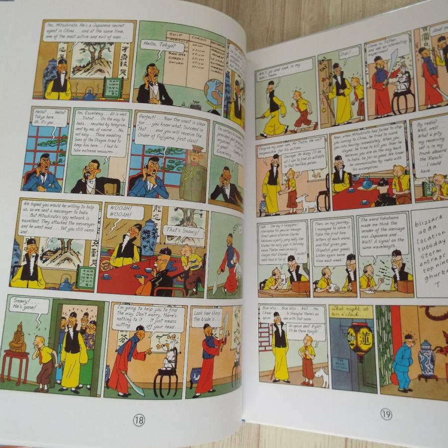 海外コミック[タンタンの冒険 英語版 THE BLUE LOTUS] ADVENTURES OF TINTIN 青い蓮 洋書 : FUNFUN ...