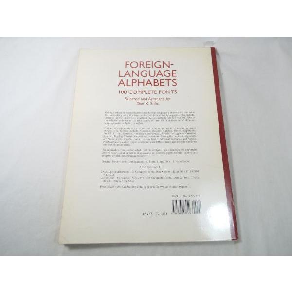 外国語のアルファベット FOREIGN-LANGUAGE ALPHABETS : 100 COMPLETE FONTS DOVER ...