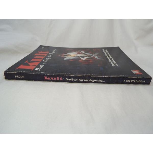 Kult : Death is Only the Beginning Metropolis Ltd : FUNFUNほうむず - 通販 ...