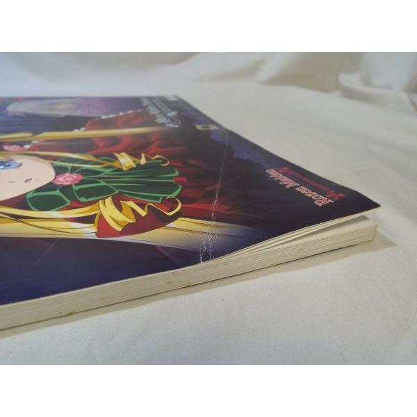 ローゼンメイデン・トロイメント 設定資料集 MOVIC : FUNFUNほうむず - 通販 - Yahoo!ショッピング