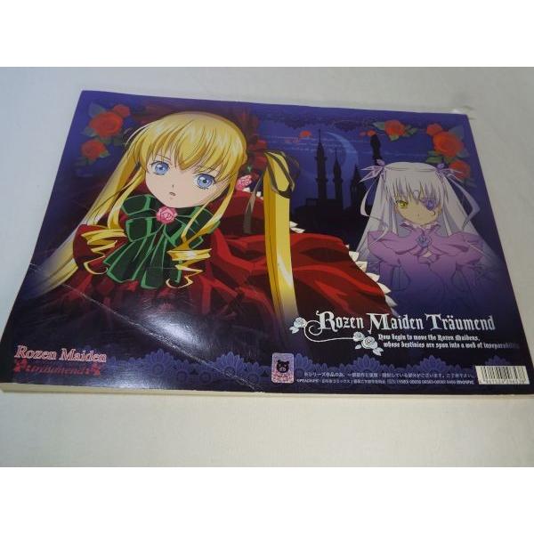 ローゼンメイデン・トロイメント 設定資料集 MOVIC : FUNFUNほうむず - 通販 - Yahoo!ショッピング
