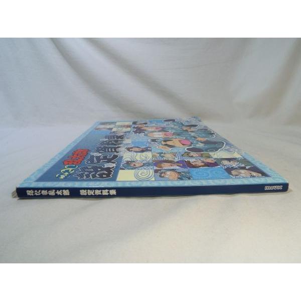 忍たま乱太郎 設定資料集 MOVIC : FUNFUNほうむず - 通販 - Yahoo!ショッピング