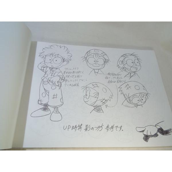 忍たま乱太郎 設定資料集 MOVIC : FUNFUNほうむず - 通販 - Yahoo!ショッピング