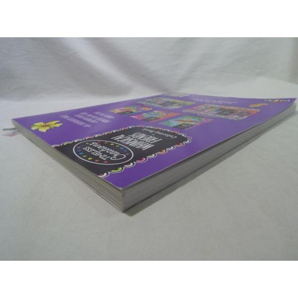 WHIMSICAL FRIENDS Coloring Book（訳アリ） Cra-Z-Art :BOKO1796ETC39399X46979 ...