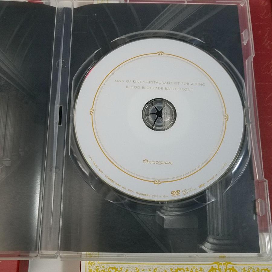 アニメ系[血界戦線 公式ファンブック B5 アニメDVD同梱版] 内藤泰弘アニメもマンガもフォロー : bokoxan00538240062037 : FUNFUNほうむず - 通販 ...