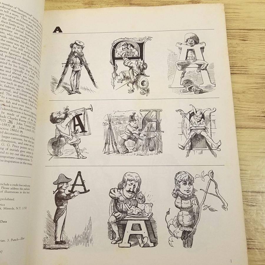 デザイン集[ヴィクトリア時代のユーモア装飾文字集 FANCIFUL VICTORIAN INITIALS : 1,142 Decorating ...